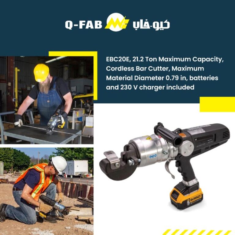 Highly portable EBC-Series Cordless Bar Cutters - Q-Fab