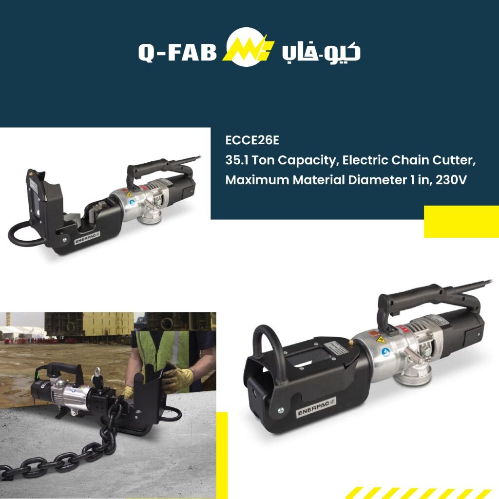 Q-Fab presents ECCE-Series Electric Chain Cutters - Q-Fab