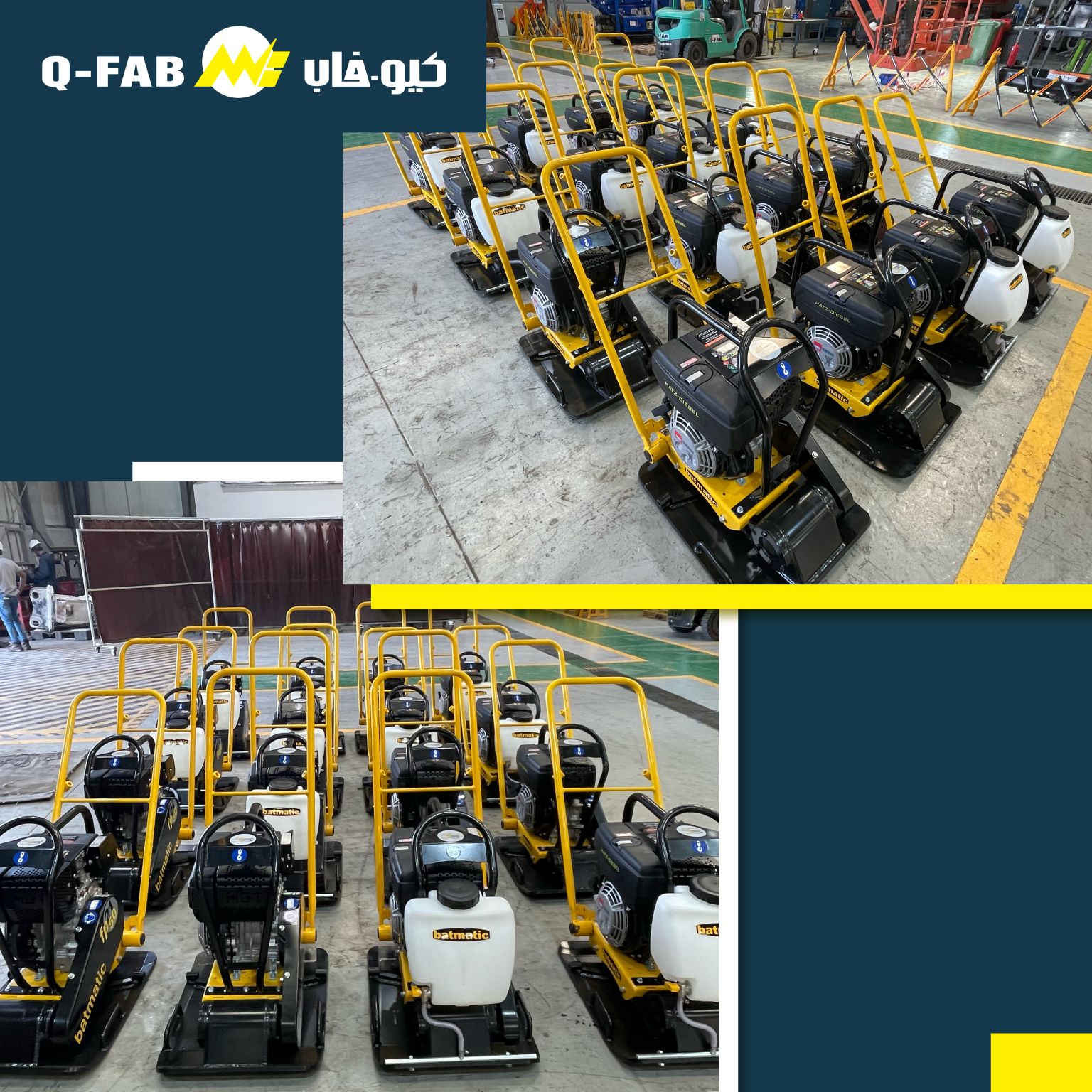 Batmatic Plate Compactor Fleet Heads to Qatar's North Field Expansion ...