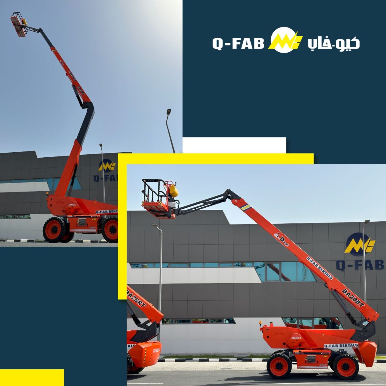 Dingli Boom Lifts: Safety, Performance & Reliability in Qatar - QFAB