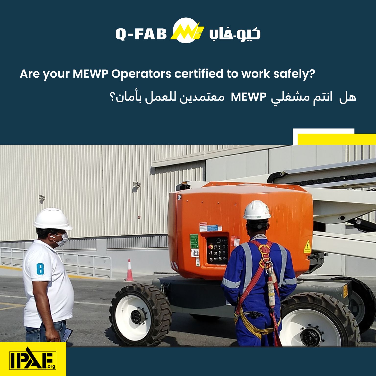 Ensuring Safety: IPAF-Approved MEWP Operator Training in Qatar for ...