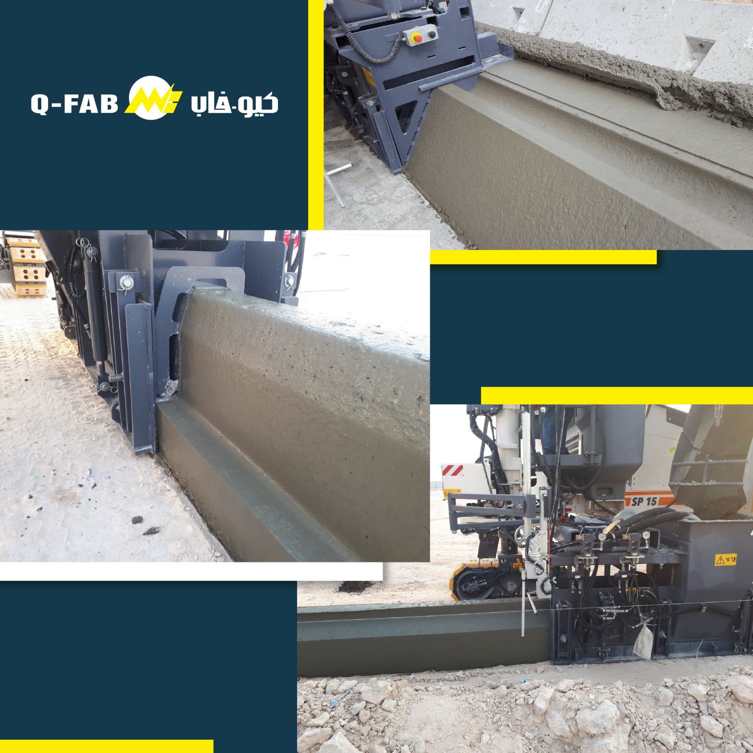 Wirtgen Slipform Pavers: The Ultimate Solution for Concrete Paving - Q-Fab