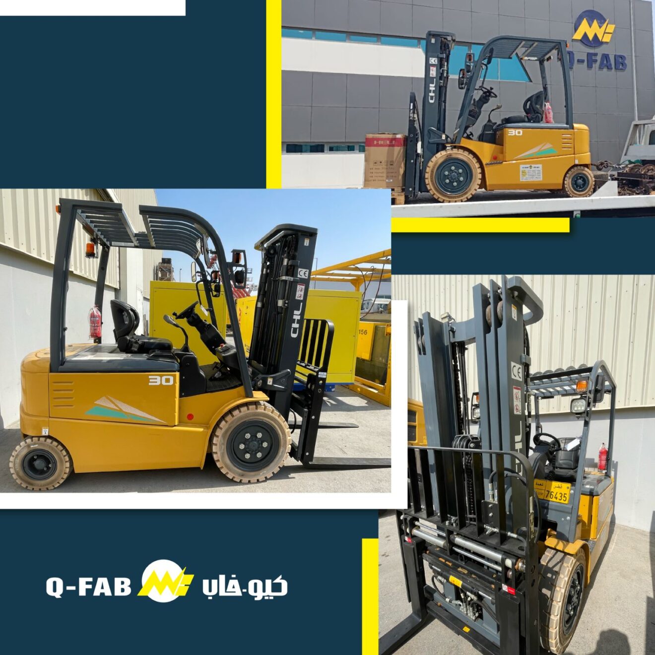 Electric Forklifts: Supercharge Your Warehouse - QFAB