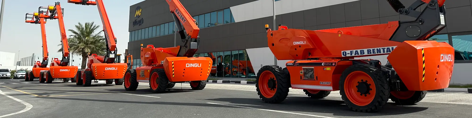 Q-Fab Access Equipment Rentals | Aerial Lifts & Platforms