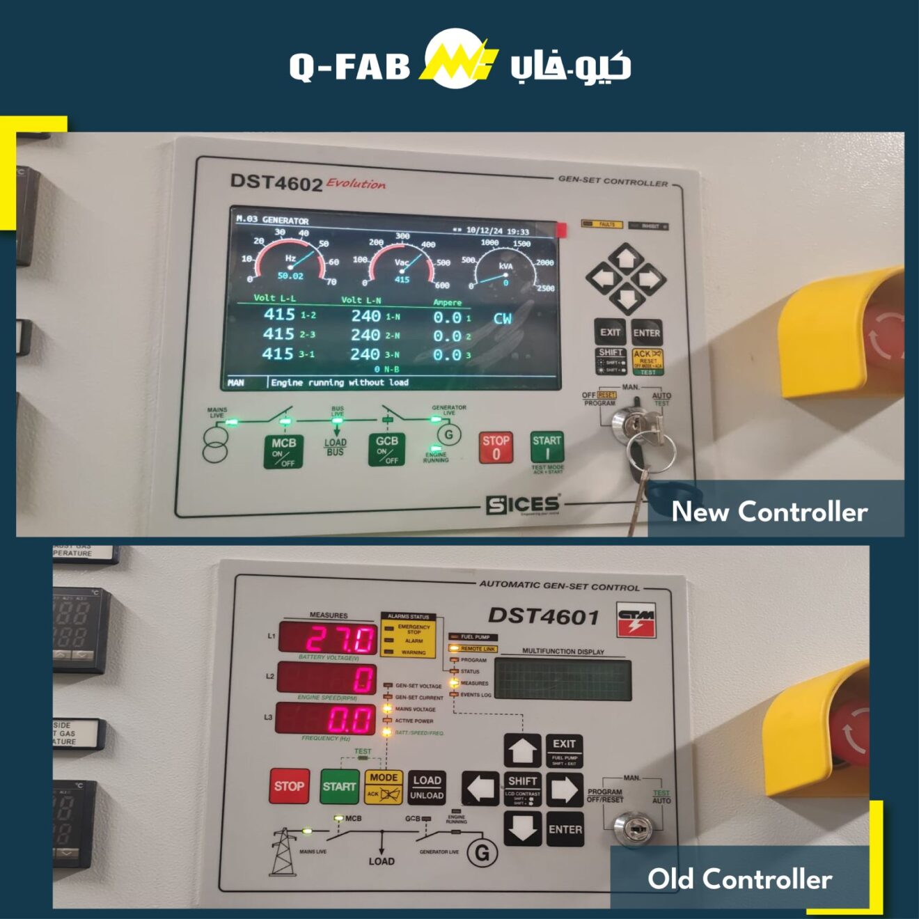 CTM Generator: Controller Replacement in Qatar